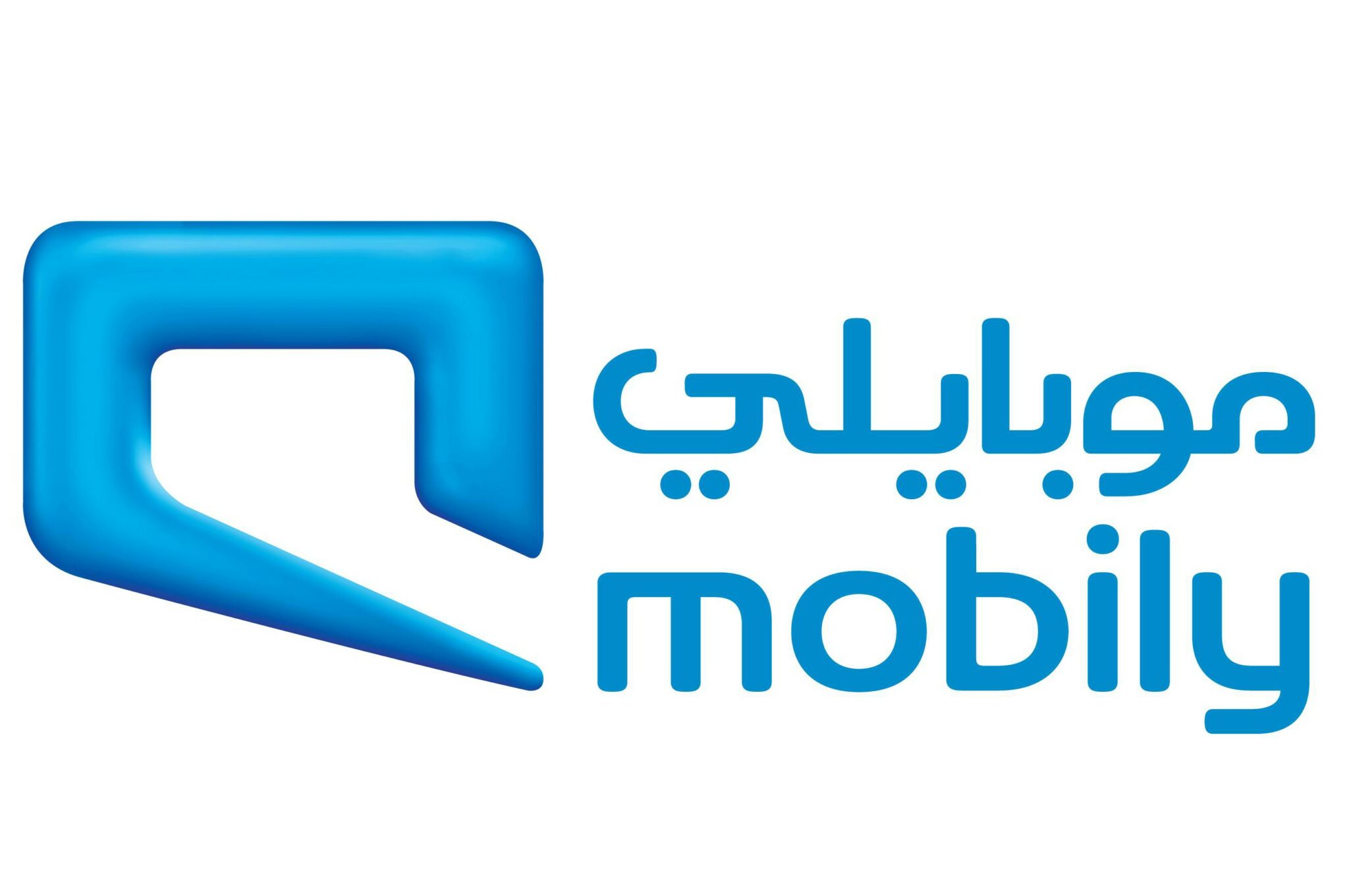 Mobily Achieves Record Financial Performance in 2023 - TechAfrica News