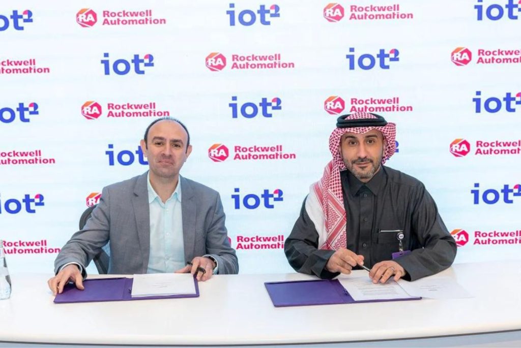 IOT Squared, stc, and Rockwell Automation to Help Accelerate the ...