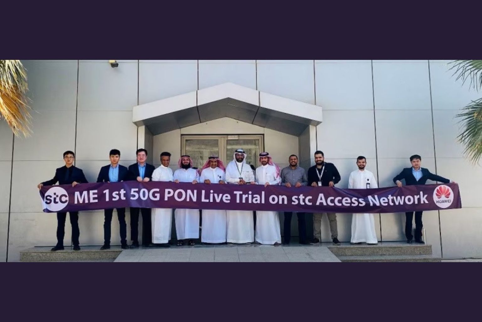 stc and Huawei Complete the First 50F PON Trial in the Middle East - TechAfrica News