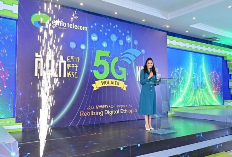 Ethio Telecom Expands 5G Network to Advance Ethiopia’s Digital Economy - TechAfrica News