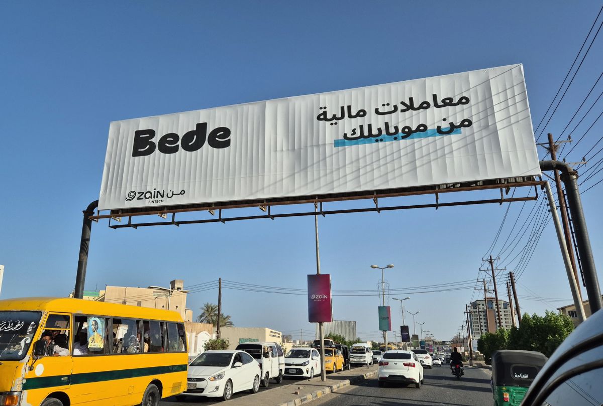 Zain Launches 'Bede' Digital Wallet to Boost Financial Inclusion in ...