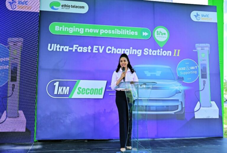 Ethio telecom Unveils Second Ultra-Fast EV Charging Station in Addis Ababa - TechAfrica News