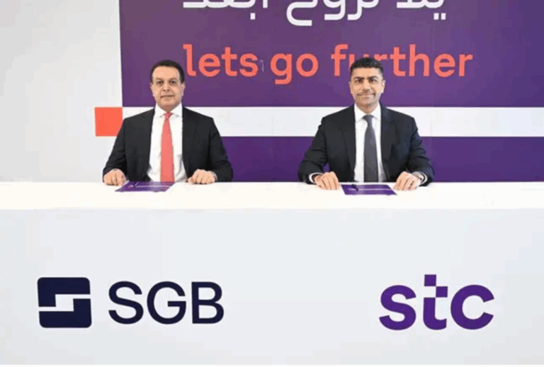 stc Bahrain Partners with Singapore Gulf Bank for Advanced IT Infrastructure - TechAfrica News