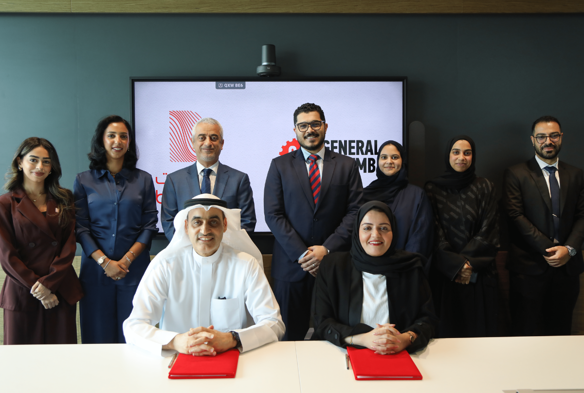 BENEFIT Signs MoU With General Assembly Bahrain to Advance National ...