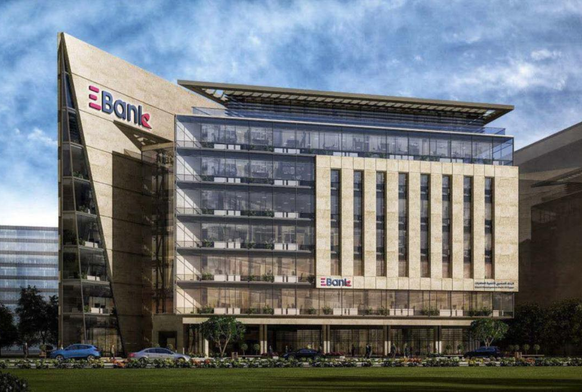 EBank Unveils World MasterCard with Credit Limits up to EGP 2 Million - TechAfrica News