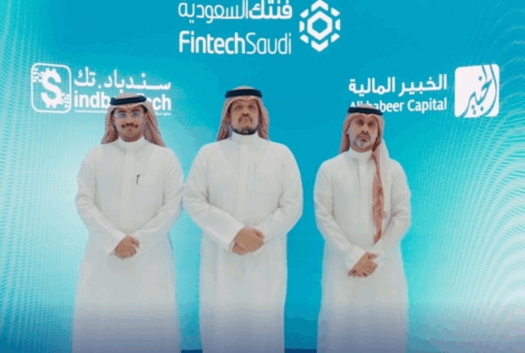 Saudi Fintech Sindbad Tech Raises SAR18M to Scale Autonomous Finance ...