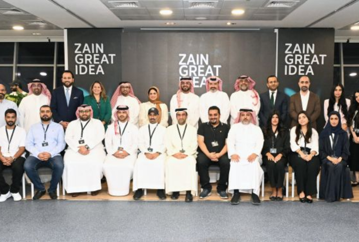 Zain Bahrain Launches Flagship “Zain Great Ideas” Program to Boost ...