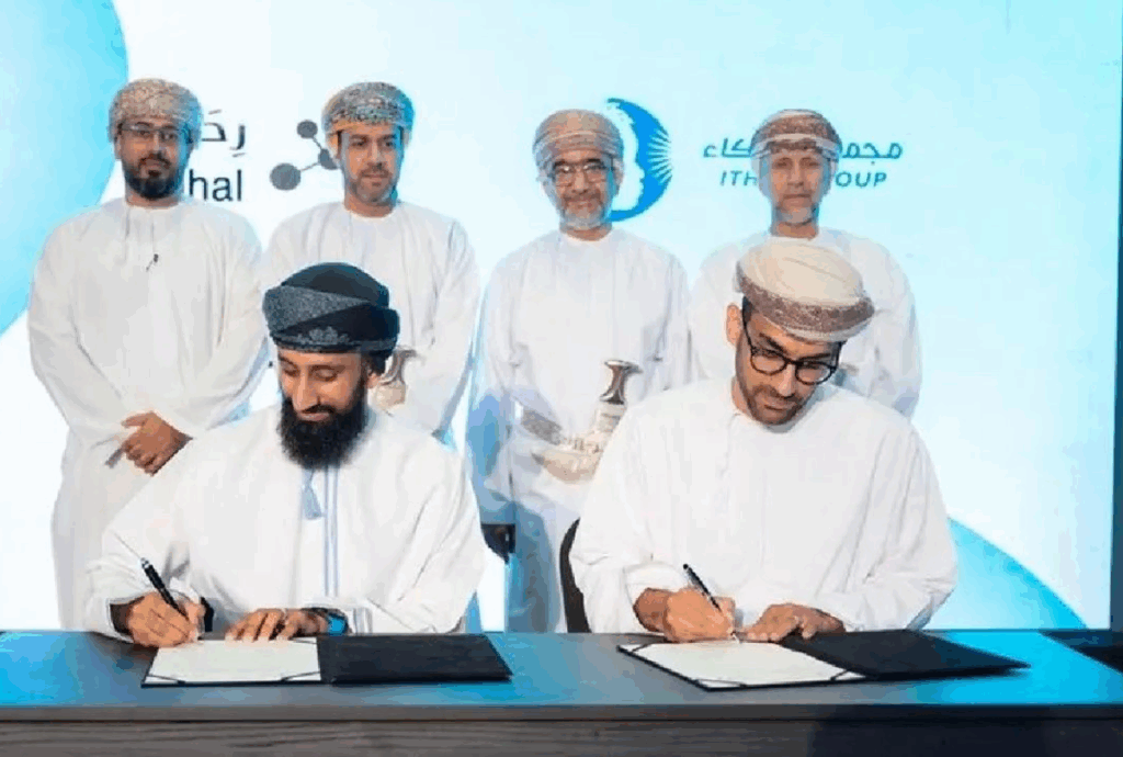 Rihal Secures $7.5M in Series A First Close Led by ITHCA Group to Drive ...