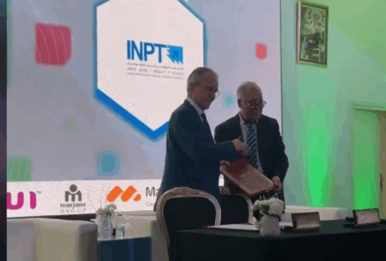 Al Mada Foundation and INPT Launch Morocco’s First master’s in data and ...