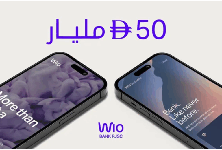 Wio Bank Surpasses AED 50 Billion in Deposits, Marking Major Milestone in UAE’s Digital Banking ...