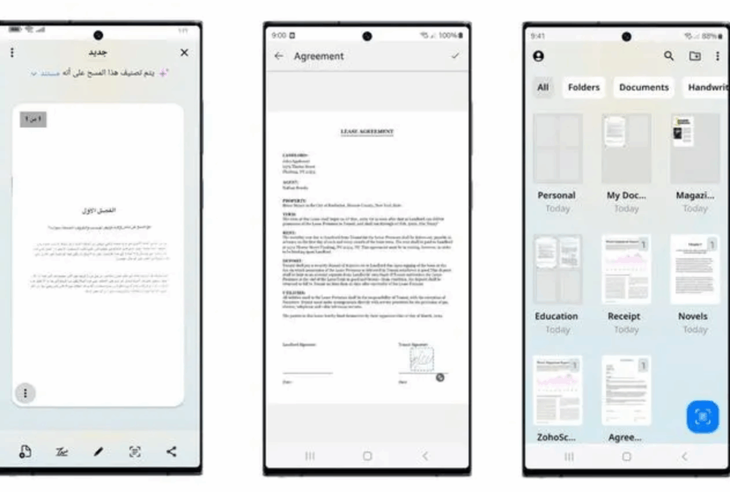 Zoho Launches Enhanced AI-Powered Zoho Scanner With Arabic Language ...