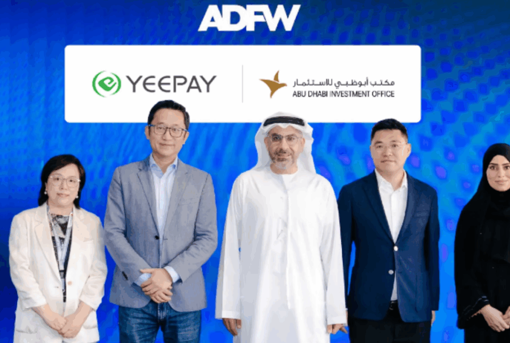 ADIO Partners with YeePay to Boost Cross-Border Digital Payments Infrastructure - TechAfrica News